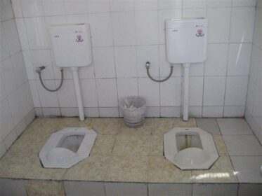 15 Of The Strangest Toilets From Around The World