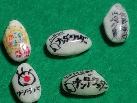 Artist Yukari Ehara Creates The Cutest Award-Winning Microart Ever