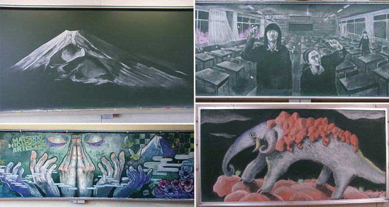 Japanese Students Create Incredible Chalkboard Masterpieces