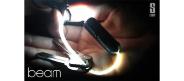 Light Up Your World With The 'Beam' Luminous Key Ring
