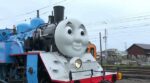 In Japan It Is Now Possible To Ride On A Life-Size Thomas The Tank ...