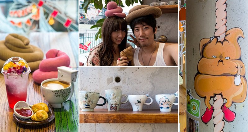 This Totally Bizarre Poo-Themed Cafe In South Korea Is Surprisingly Cute