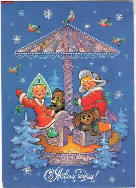 These Vintage Russian Christmas Cards Remind Us Of A Simpler Time