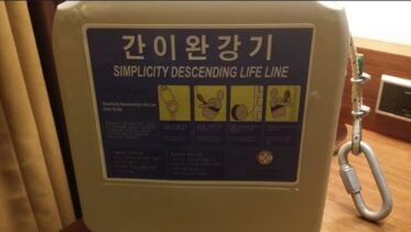 17 Random And Pretty Awesome Images From Around The Internet