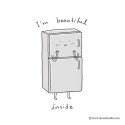 16 Cute Pun-Filled Illustrations Involving Everyday Objects