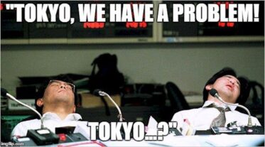 Strange Things That You Might See In Japan