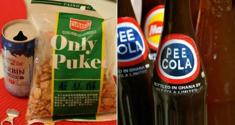 25 Of The Worst Food Product Names Ever