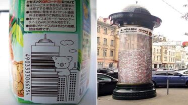 17 Cool Designs That Are A Stroke Of Genius