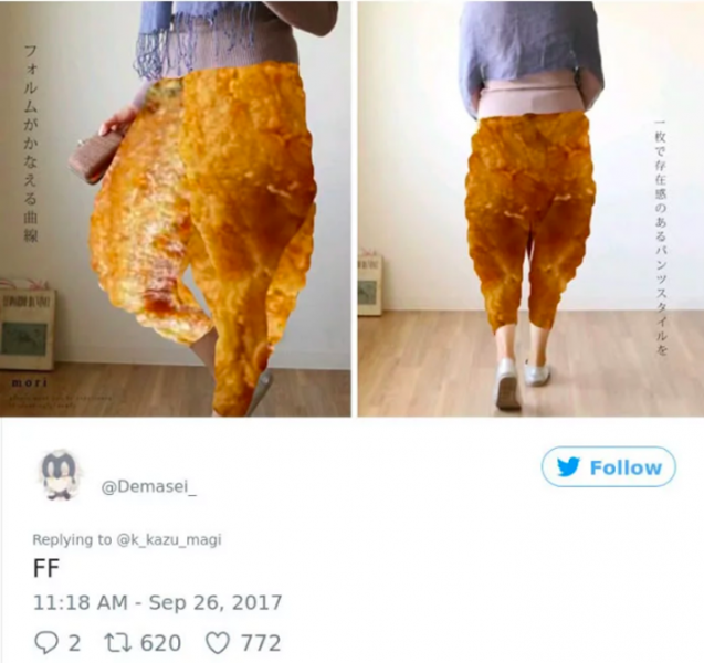 Fried Chicken Drumstick Pants Are This Years Must-Have Item