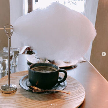 Mellower Coffee In Shanghai Serves Coffee With A Floating Cotton Candy ...