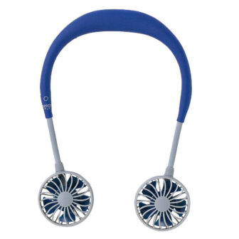 There's A Hands-Free Fan That Wraps Around Your Neck Keeping You Cool ...