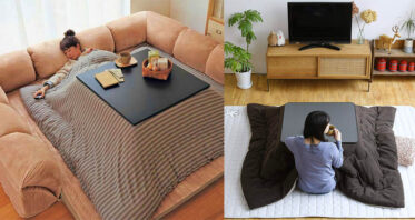 The Japanese Heated Kotatsu Table Has Everything You Need To Eat, Work ...