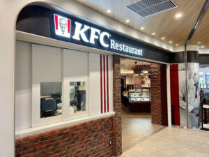 An All-You-Can-Eat KFC Buffet Has Opened In Tokyo