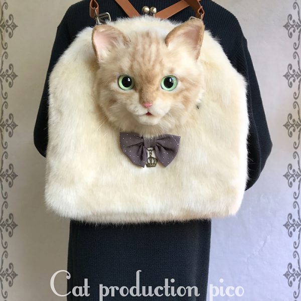 Japanese Artist Has Been Creating Cat-Shaped Bags And It's Actually ...
