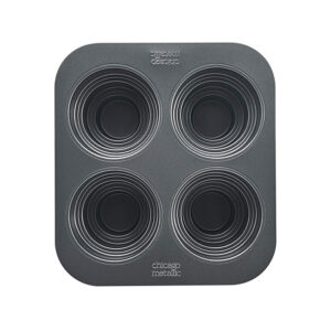 You Can Get Mini Multi-Tiered Cake Pans That Let You Create ...