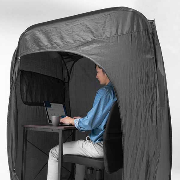 Create Your Own Private Office While Working From Home With This Indoor ...