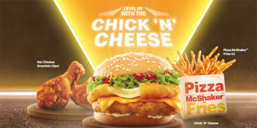 McDonald’s New Chick 'N' Cheese Is A Duo-Patty Burger With Mozzarella ...